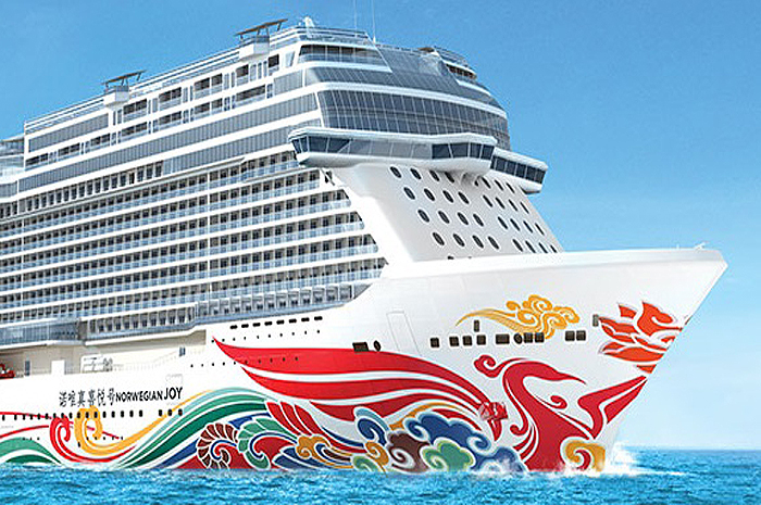 NCL recebe novo navio Norwegian Joy